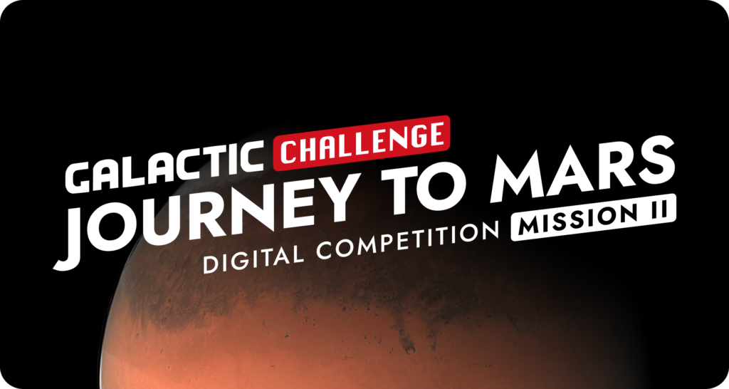 Digital Competitions - Galactic Challenge